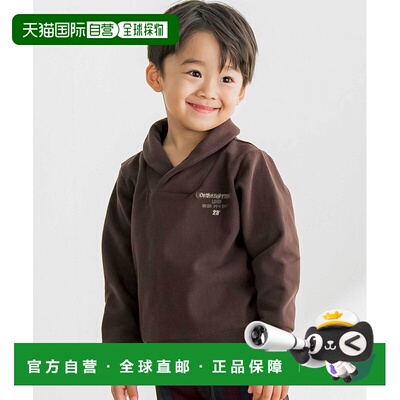日本直邮BeBe Petits Pois Vert 儿童 加绒葫芦领【付后1h可退】