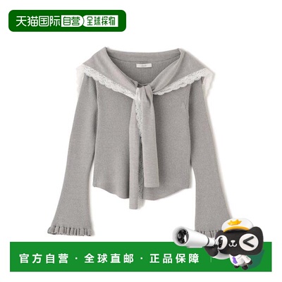 日本直邮PROPORTION BODY DRESSING a/mie 水手领针织上衣