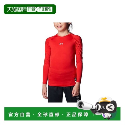 日本直邮Under Armour UA Heat Gear Armor 纯色logo徽标圆领长袖