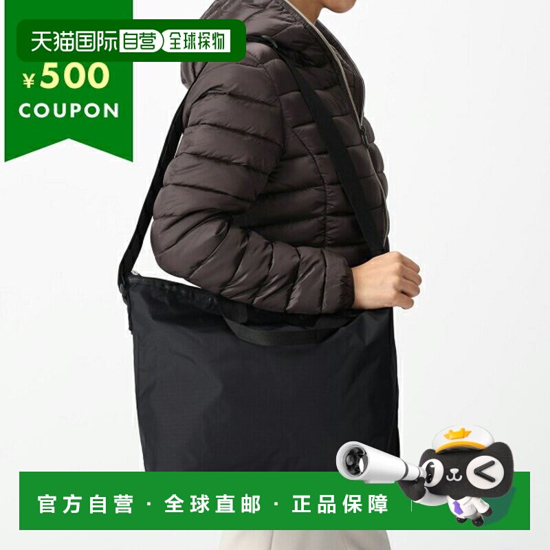 日本直邮LeSportsac Deluxe Easy Carry 手提包黑色女士4360 R086