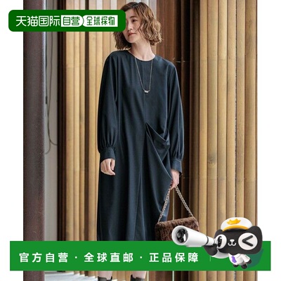 23区 可水洗 TW 哑光交叉连衣裙