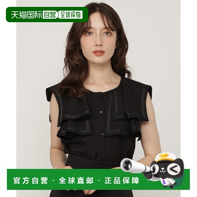 日本直邮Swingle 女装 方领荷叶边衬衫 20072611205075通勤