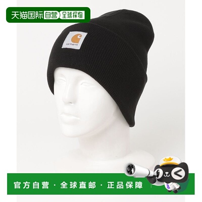1h可退 日本直邮Carhartt WIP 男女通用针织帽 I020222/I020175