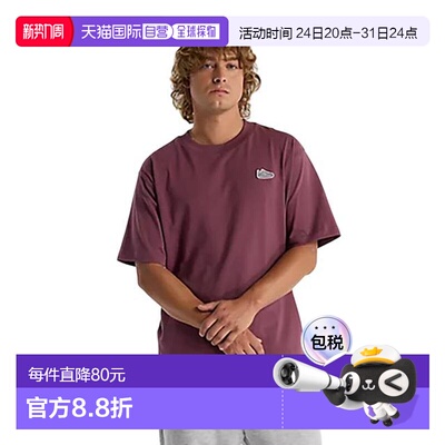 日本直邮New Balance 574短袖T恤 MT51962FDP 男装T恤半袖