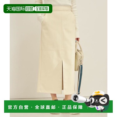 1h可退 日本直邮SHIPS WOMEN  可手洗 仿皮紧身裙◇半身裙包臀裙