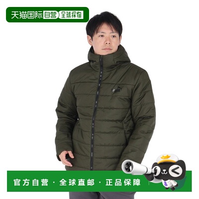 日本直邮PUMA 男士连帽夹克 70 DGRN 深绿色彪马