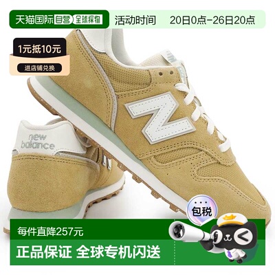 日本直邮New Balance 女士运动鞋 W373 1X1 B 宽低帮通勤跑步鞋 N