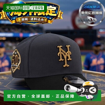日本直邮NEW ERA New Era 9FORTY 男士帽子