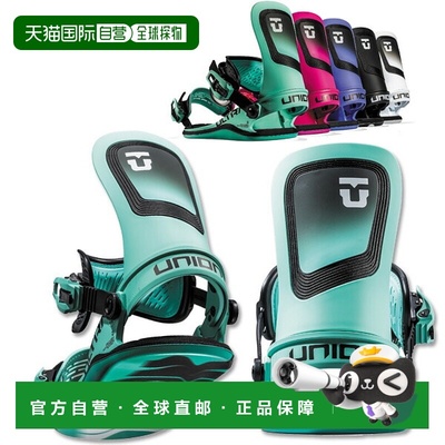日本直邮UNION ULTRA WOMEN'S（女士）女士滑雪板绑定器绑定器全