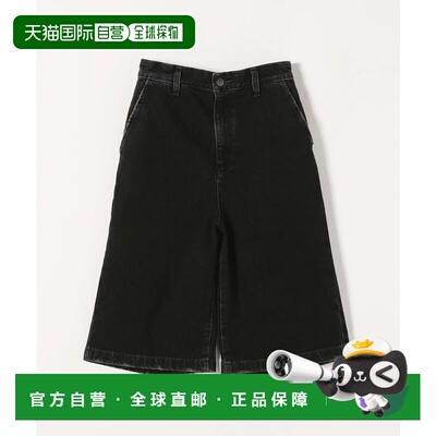 日本直邮SHIPS Le minor 可机洗海洋风短裤 黑色牛仔裤