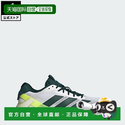 日本直邮 adidas 阿迪泽罗 Ubersonic 5 男士网球运动鞋[JR2714]