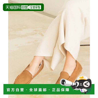日本直邮女士绒面乐福鞋 驼色 H547一脚蹬