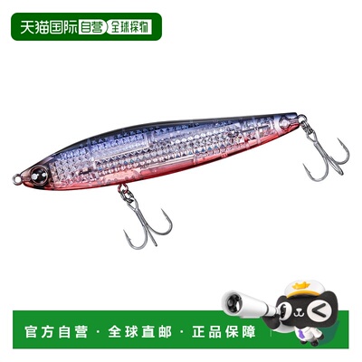 日本直邮Daiwa 海鲈鱼诱饵 Morethan Switch Hitter Laser Impact