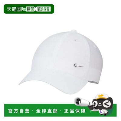 日本直邮 UNK DF 俱乐部帽子 [UCB MTSWSH L]耐克速干