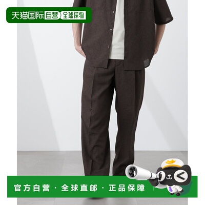 日本直邮Tech Linen Relax Stack Tapered 长裤