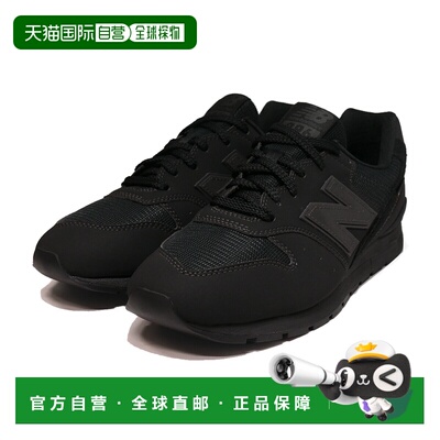 日本直邮New Balance CM996XV2 GORE-TEX（黑色）鞋运动鞋