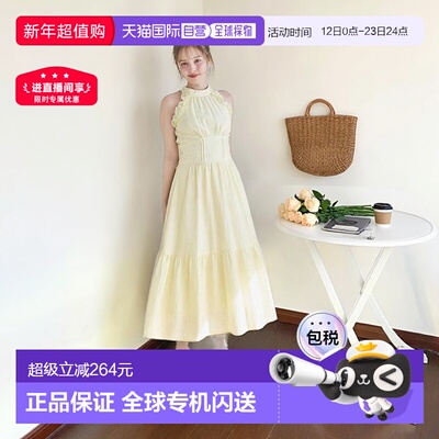 日本直邮日潮 dazzlin  褶边修身连衣裙货号:0225403022裙子优雅
