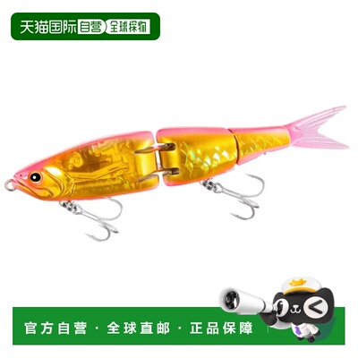 日本直邮Shimano Hirame Lure Netsu-sa Arma Joint 150S Flash B