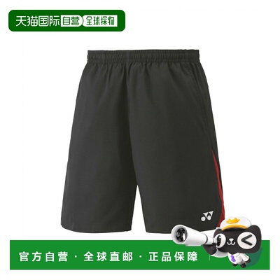 日本直邮Yonex 男女通用半短裤 运动短裤 [15223]运动服裤子球裤