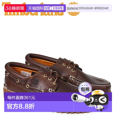 日本直邮TIMBERLAND添柏岚板鞋HERITAGE 3 EYE CLASSIC LUG 3000