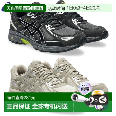 日本直邮2E宽ASICS 男女 GEL-VENTURE 6 运动鞋低帮系带鞋 ASICS