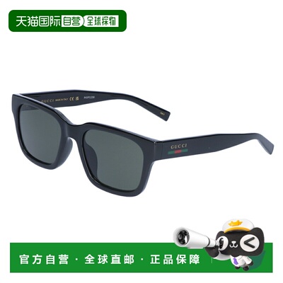 日本直邮Gucci太阳镜亚洲版型防紫外线方形GG1857SK 001黑色黑色