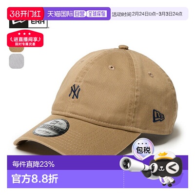 日本直邮New Era 9TWENTY CS MLB 迷你标志纽约洋基队帽子男女通1