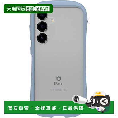 【日本直邮】iFace Reflection Galaxy S25 强化玻璃壳 浅蓝