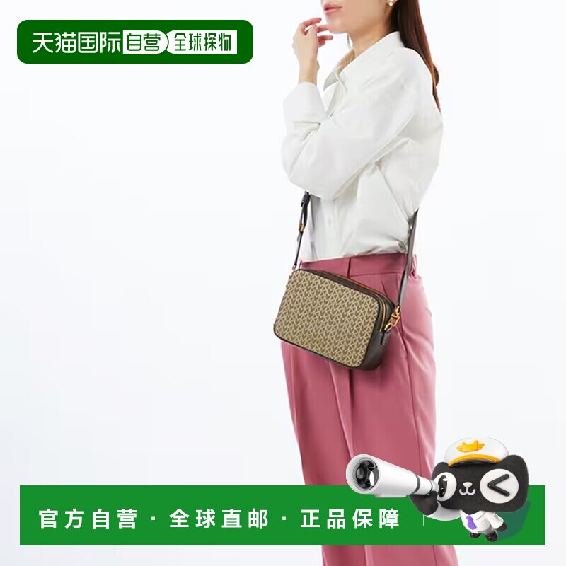 日本直邮MICHAEL KORS BRYANT MK2000 标志提花 双拉链链条相机