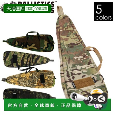 日本直邮Ballistics导弹 RAID AXE 包迷彩BAA-2104-CM包Raid Axe