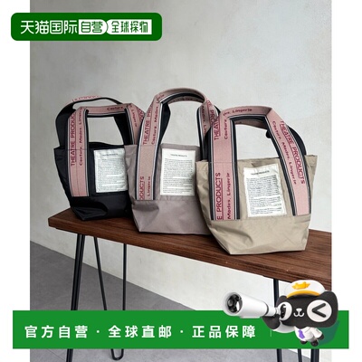 日本直邮Chez toi 女装 双肩/斜挎两用Logo织带单肩包 PGC1061712