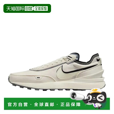 日本直邮Nike Waffle One 