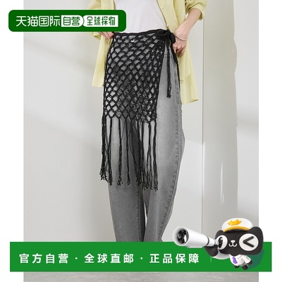 1h可退 日本直邮ROPE' PICNIC 若佩尼  女士钩针编织包裙 2025AGD