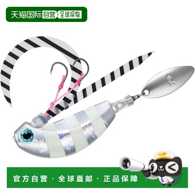 【日本直邮】达亿瓦Tairaba Kouga Blade Breaker Tamakami 80g M