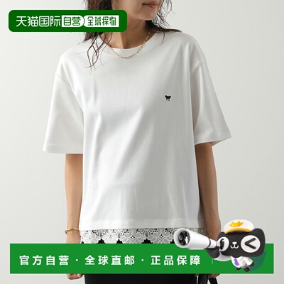 日本直邮WEEKEND MaxMara 周末马克斯玛拉 SALA 女士短袖T恤 蕾丝
