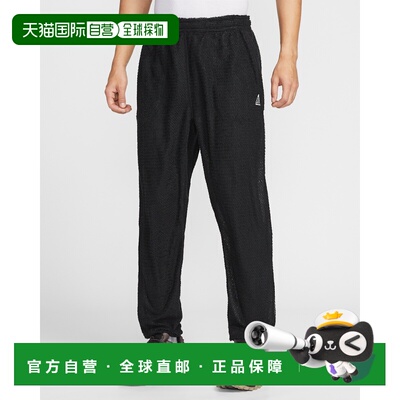 日本直邮Nike/耐克宽松加绒松紧轻盈男款抓绒休闲裤 IH1452-010