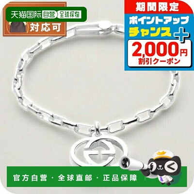 日本直邮GUCCI 手链 295711-J8400-8106-19 女士 银色 银色