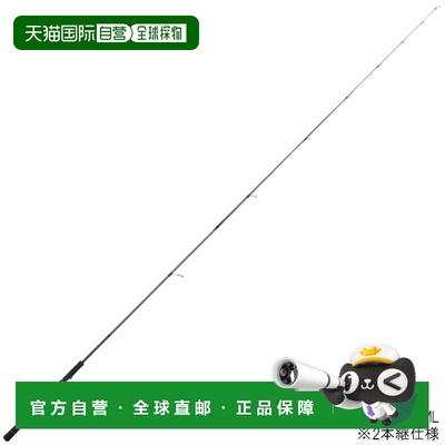 日本直邮APIA 海鲈鱼竿 GRANDAGE STD. 86ML