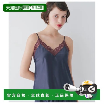 1h可退 日本直邮PEACH JOHN 女士特别款粉色缎面吊带背心 优雅V领