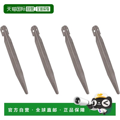 【日本直邮】Captain Stag鹿牌帐篷桩15cm/4个 V型 轻量 UZ-13311