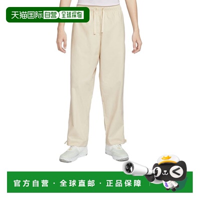 日本直邮Nike 耐克运动服俱乐部巴塞罗那长裤 IF0735 229