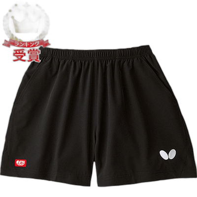 日本直邮Butterfly 男女通用乒乓球服失误裤 51900-278 男式