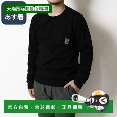 日本直邮Chrome Hearts “GRP Y NOT” 长袖圆领T恤带口袋和刺绣