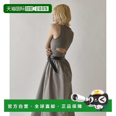Lui's 女装 修身拼接露背针织连衣裙 LUZ1062109A0001