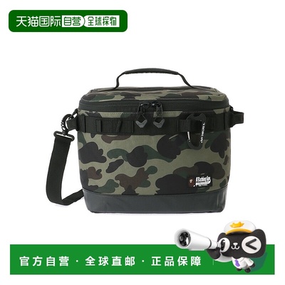 日本直邮A BATHING APE BAPE 迷彩便携冷藏包 M码 冷藏包