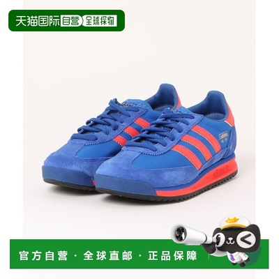 1h可退 日本直邮adidas 男士SL 72 RS IG4648运动鞋 6829050001