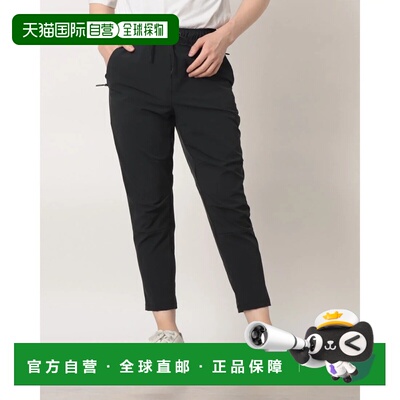 日本直邮Nike 男士 DF 无限 ALT 长裤 FB7547010 耐克黑色休闲裤