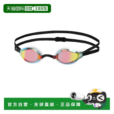 日本直邮SPEEDO 速比涛游泳眼镜 Fastskin 竞速泳镜2代 镜面款 世