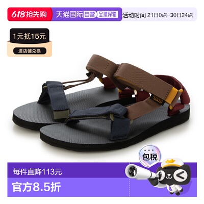 日本直邮Teva 1004006 Teva Original Universal Sandal（Total E