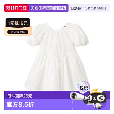 日本直邮日潮 petit main泡泡袖 peplum 连衣裙 9652303新款裙子